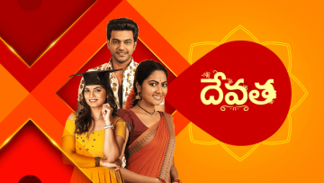 Devatha Serial Cast, Story, Character Names, Channel, Timings – Telugu Nestam
