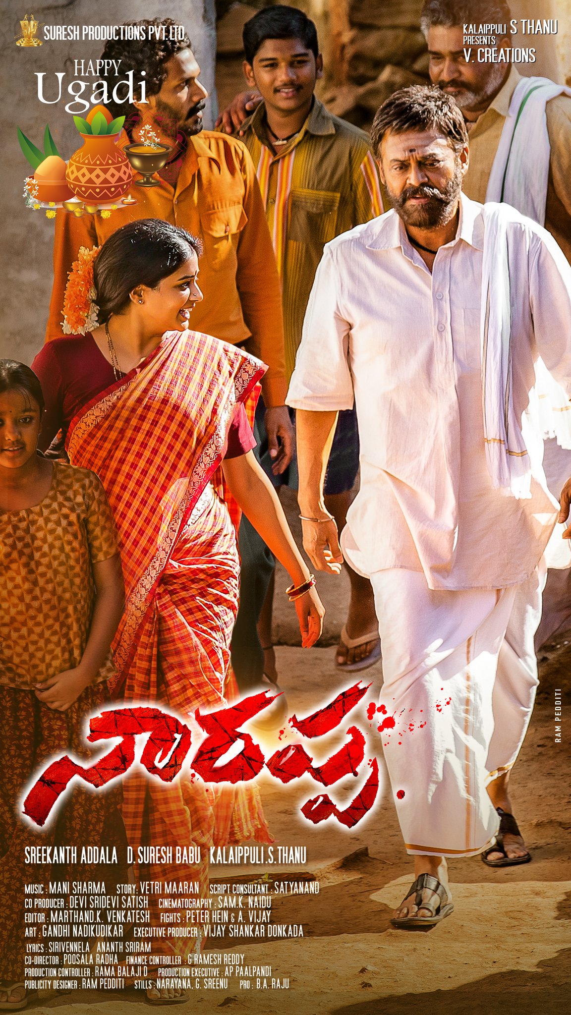 Venkatesh shares Narappa colorful poster – Telugu Nestam