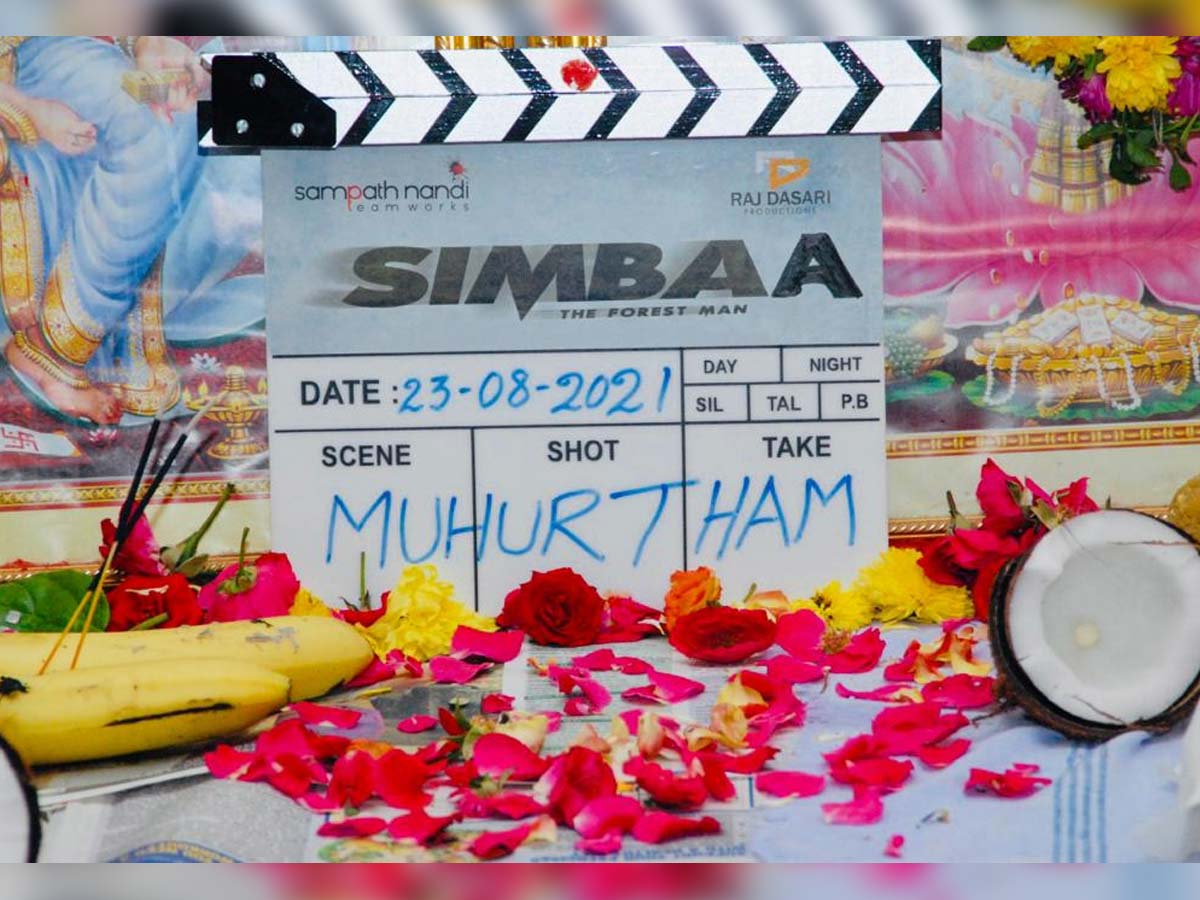 Sampath Nandi’s Simbaa The Forest Man launched – Telugu Nestam