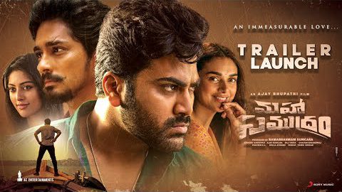 Striking Trailer of Maha Samudram unveiled – Telugu Nestam