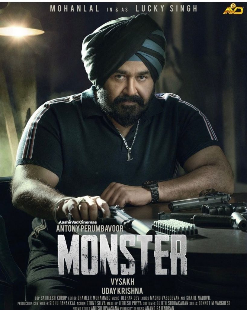 Mohanlal as Lucky Singh in Vysakh’s ‘Monster’ – Telugu Nestam