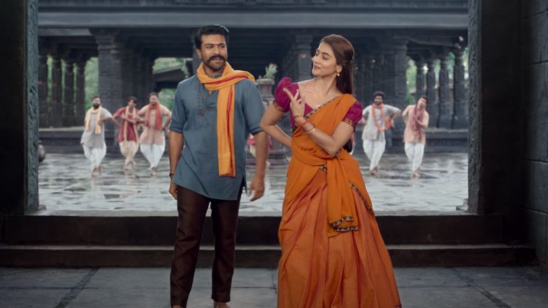 Acharya Neelambari Lyrical Song Video – Telugu Nestam