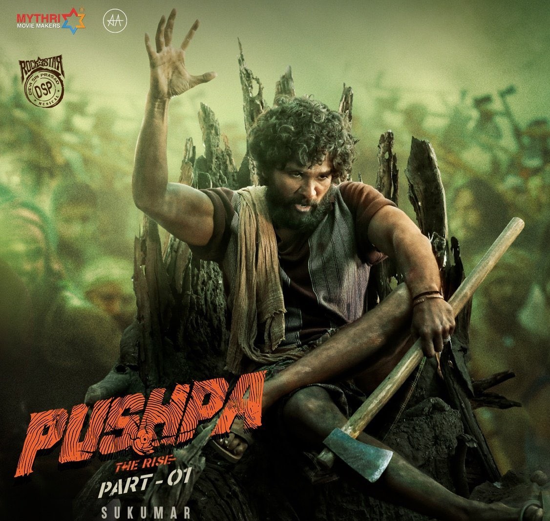 Pushpa : The Rise Review – Telugu Nestam